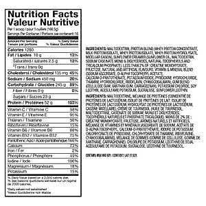 Dymatize Super Mass Gainer Protein Powder, 1280 Calories & 52g Protein, 10.7g BCAAs, Mixes Easily, Tastes Delicious, Gourmet Vanilla, 12 lbs