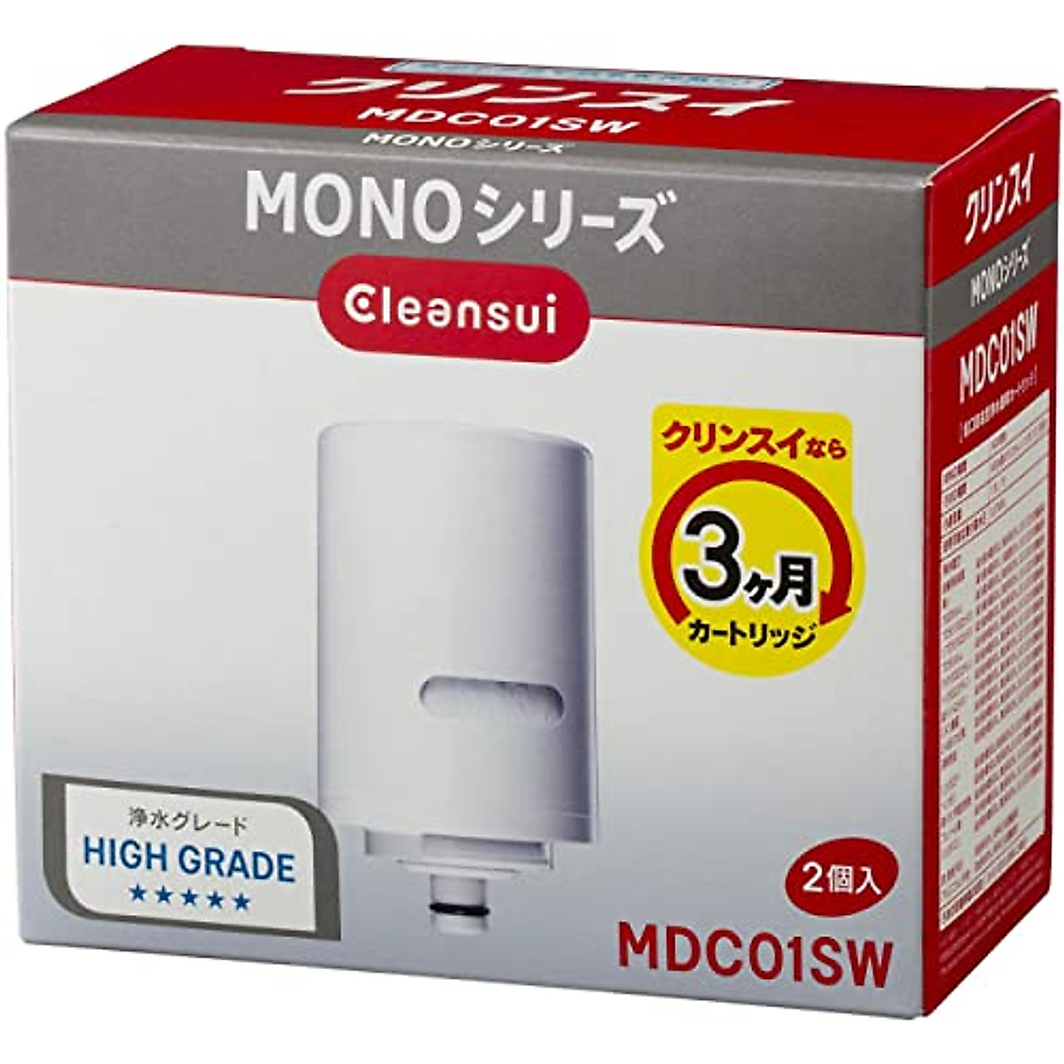 CLEANSUI Super high-grade material removal replacement cartridge Rayon series MDC01SW (2 pieces) (Japan Import)