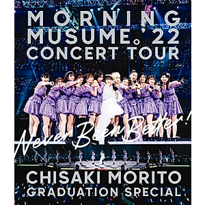 モーニング娘。'22 CONCERT TOUR 〜Never Been Better!〜 森戸知沙希卒業スペシャル (Blu-ray) (特典なし)