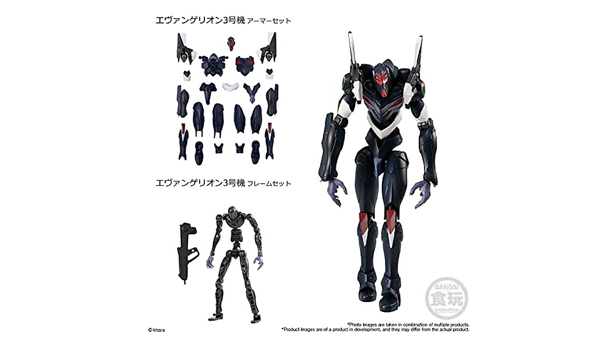 EVA Frame 04 - Complete Box of 5 | Bandai Collectibles