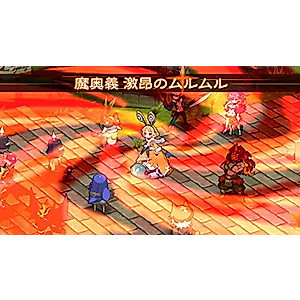 Disgaea 5: Alliance of Vengeance - PlayStation 4
