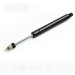 UMOCAN Pneumatic Piston Lift Swivel Chair Hairdressing Chair Special Gas Support Gas Spring 009 Office Chair Pneumatic Piston Spring Hydraulic Gas Lift Cylinder (Size : B2)