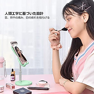 Cute Phone Stand, Adjustable Desktop Bunny Phone Stand Holder, Compatible with All Models of Mobile Phones Such as iPhone, Samsung and Tablets Under 12 Inches Green