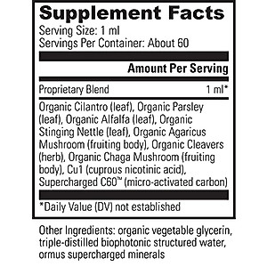 Global Healing HMC - 2 Fl Oz