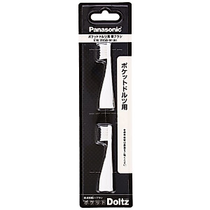 Panasonic 2 x Replacement Brushes for Pocket Doltz DS-12/13/14/23 | EW0958-W