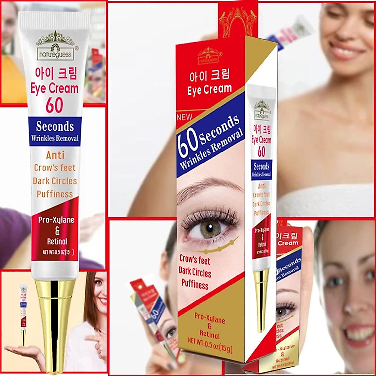 Instant eye cream with retinol, firming, anti-puffiness, wrinkles, removing dark circles, moisturizing skin (1)