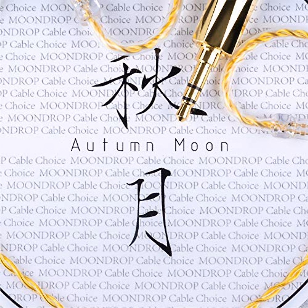 Moondrop Autumn Moon 24AWG 22Core 6N Gold-Plated OCC Copper 2pin 0.78mm Earphone Upgrade Cable (4.4mm)