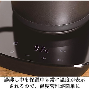 山善 Electric Kettle 0.8l Stylish (Temperature Setting Function/Thermal Function/Preventing Empty Firing Function) YKG – C800 – E (B)