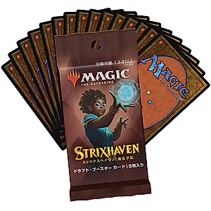 Magic: The Gathering Wizards of The Coast Foreign Language Strixhaven Japanese Draft Booster Box (JP)