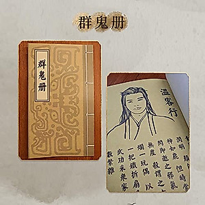 TV Guide Book: Chinese TV (Word of Honor 2021) Official Photo Album,Commemorative Bonus Boxset for Tv Drama Fans