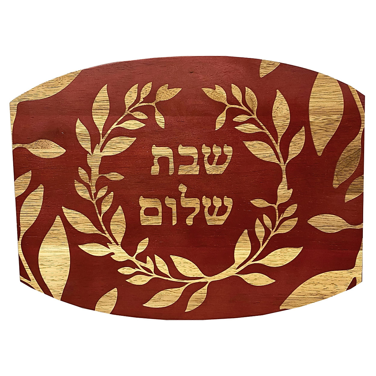 Rite Lite Challah Board with Etched Flower Design Shabbat Bread Board- Perfect Jewish Home Gift (Etched Flower Design)