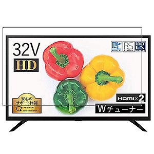 Puccy 3 Pack Screen Protector Film, compatible with YAMAZEN QRT-32W2K 32" TV TPU Guard （ Not Tempered Glass Protectors ）