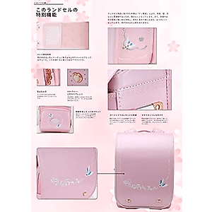 IwaiLoft Ransel Randoseru Backpack Automatic Satchel Japanese School Bag Wing Embroidery PU Bookbag For Girls Cosplay