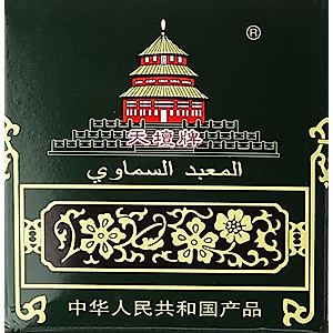 Temple of Heaven - China Green Tea - Special Gunpowder Loose Tea - 8.82 Oz