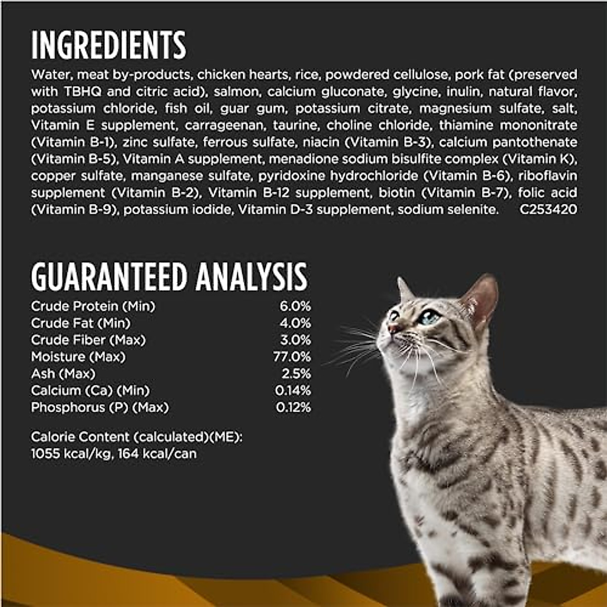 Purina Pro Plan Veterinary Diets NF Kidney Function Advanced Care Feline Formula Adult Wet Cat Food - (Pack of 24) 5.5 oz. Cans