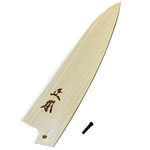 MASAMOTO Petty Knife Sheath 5" (120mm) for VG and AT Series, Japanese Petty Utility Knife Saya with Pin, Wooden Kitchen Knife Protect Cover, Japanese Natural Magnolia Wood, Made in JAPAN