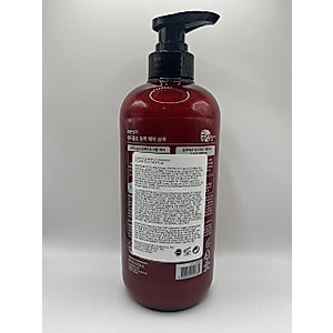 COSMOCOS REDFLO HAIR SHAMPOO 700 ml / 23.6 fl oz