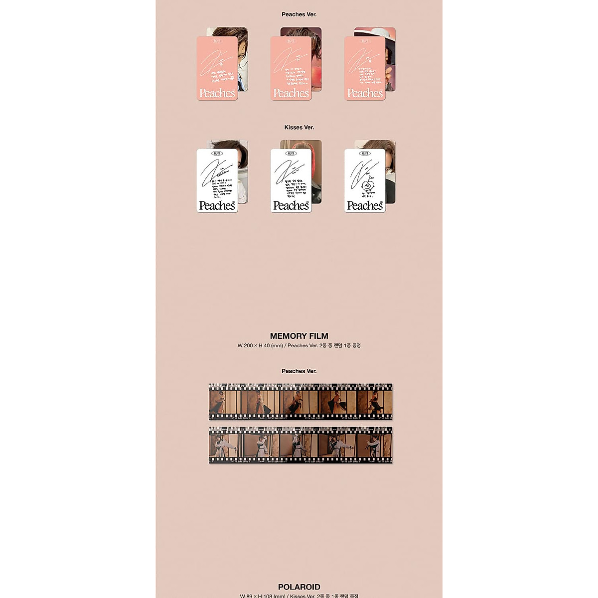 EXO Kai Peaches 2nd Mini Album Contents+Poster+Message Photo Card Set+Tracking Kpop Sealed (PHOTOBOOK B)