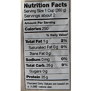 Organic Azuki Red Beans - 16oz.