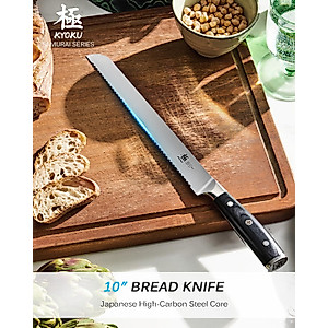 KYOKU 10" Serrated Bread Knife, Samurai Series Serrated Knife for Homemade Bread Pastries with Pakkawood Handle, Japanese High Carbon Steel Cake Knife, Full Tang Bread Cutting Knife with Sheath & Case