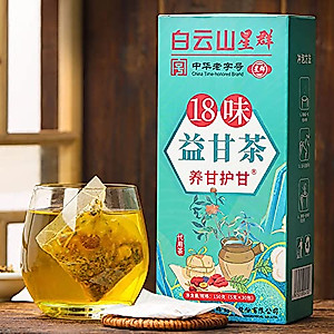 Daily Liver Nourishing Tea-18 Different Herbs, Nourish The Liver and Protect The Liver, 18 Flavors Liver Care Tea, Chinese Nourishing Liver