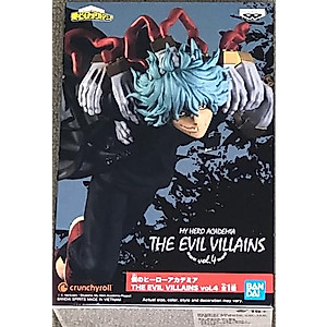 Banpresto My Hero Academia The Evil Villains vol.4 (Tomura Shigaraki)