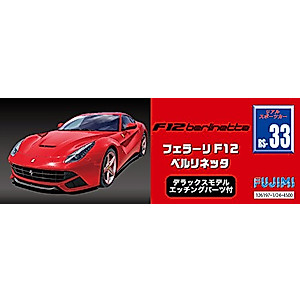 フジミ模型(FUJIMI) 1/24 Real Sports Car Series No.33 Ferrari F12 DX Plastic Model