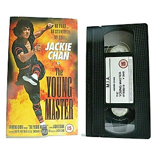 Da Mystery of Kung Fu