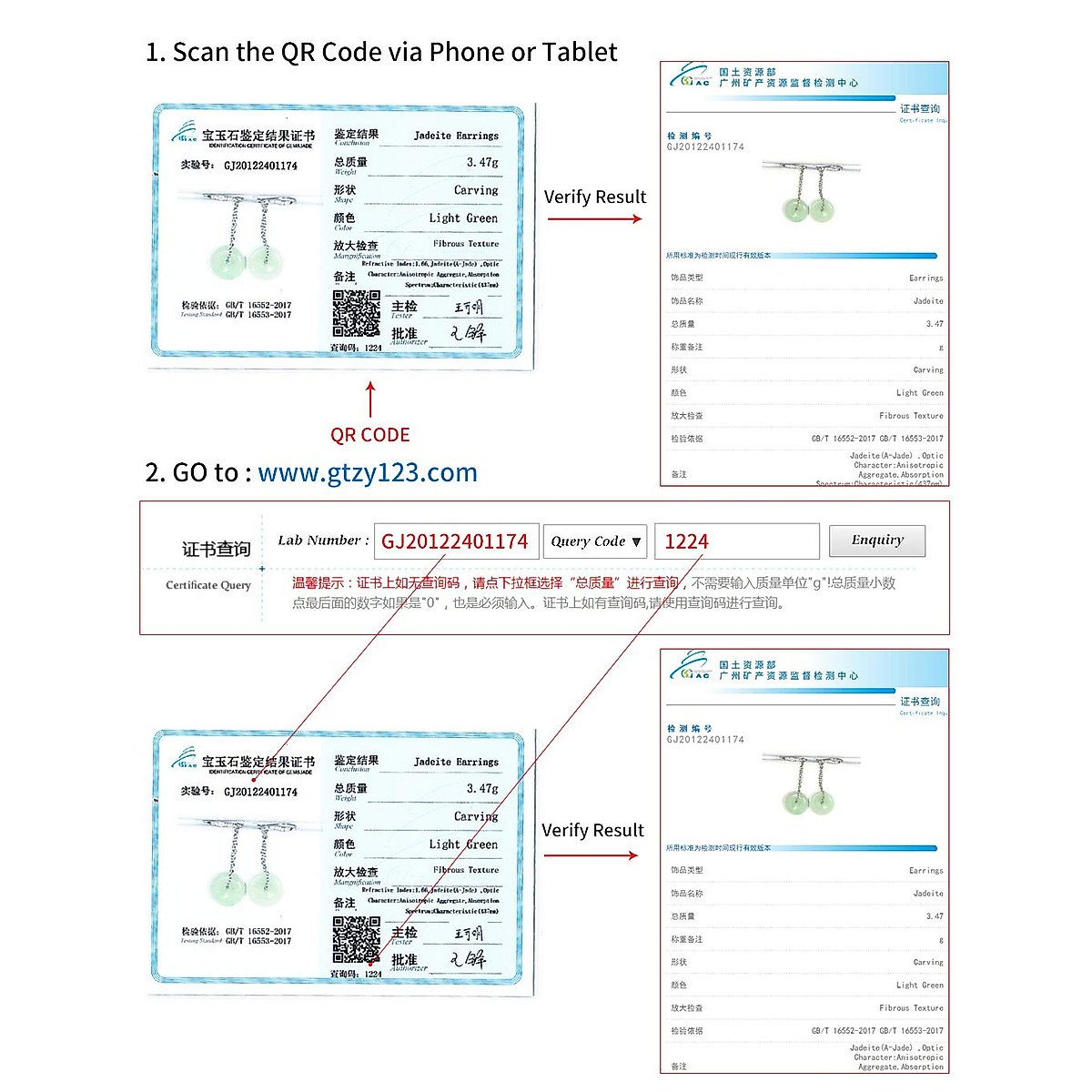 Jade Earrings Jade Clasp Fashion And Elegant Jewelry Earrings Sterling Silver Ear Hook For Women.