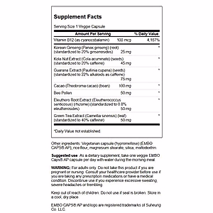 Swanson Energy Boost - Designed Release 60 Vg Embo Ap