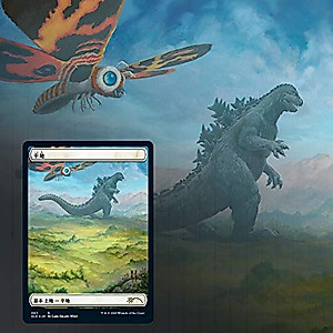 Magic: The Gathering Secret Lair: MTG Ikoria Lair of Behemoths Godzilla Lands