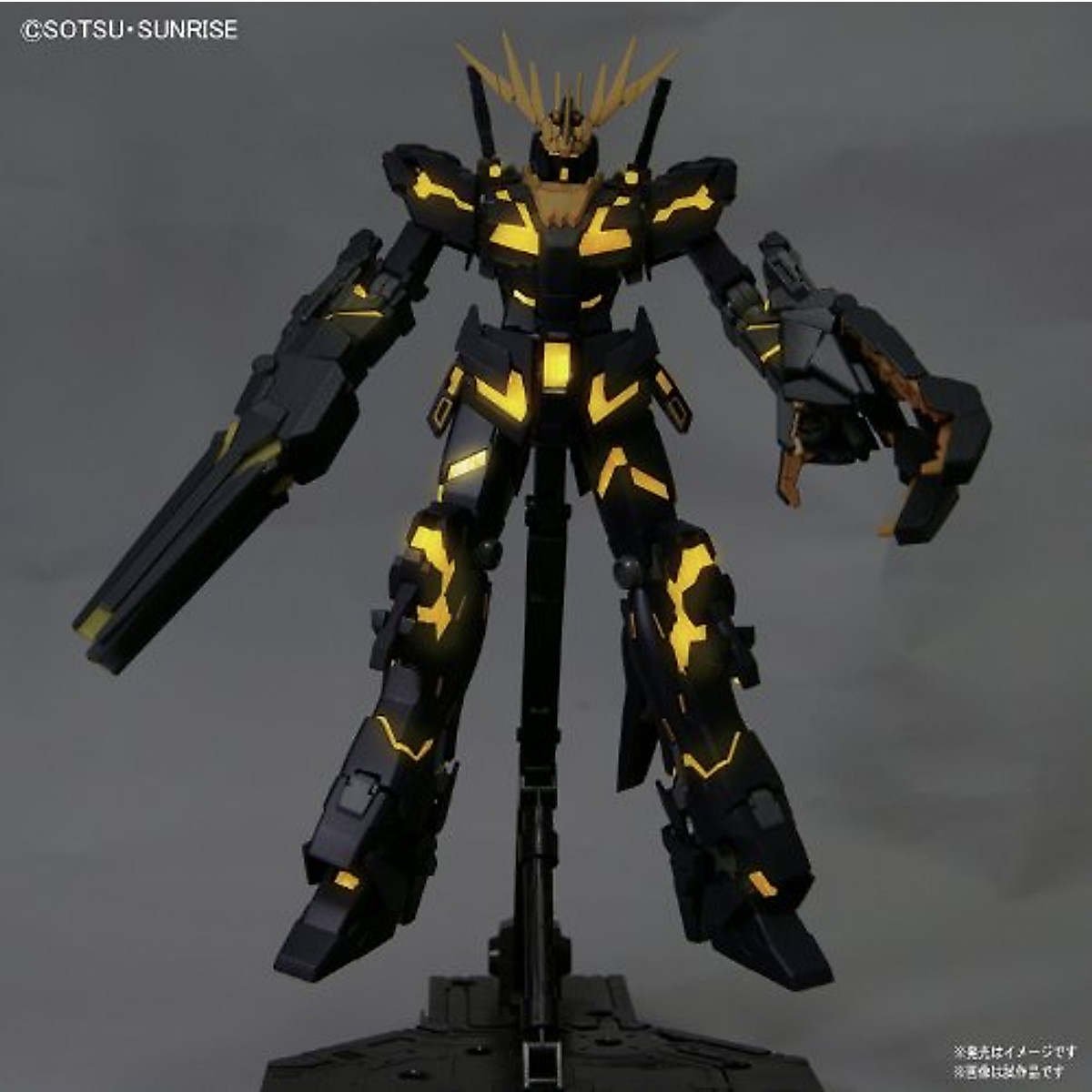 Bandai Hobby RX-0 Gundam Unicorn Unit 02 Banshee 1/100 Master Grade (175316)