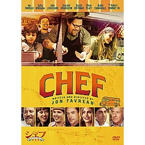 Chef Mitsuboshi Food Truck Started [DVD]
