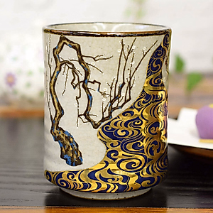 Kutani Yaki(ware) Japanese Yunomi Tea Cup Kourin