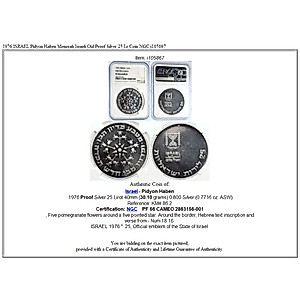 1976 IL 1976 ISRAEL Pidyon Haben Menorah Israeli Old Proo 25 Lirot PF 66 CAMEO NGC