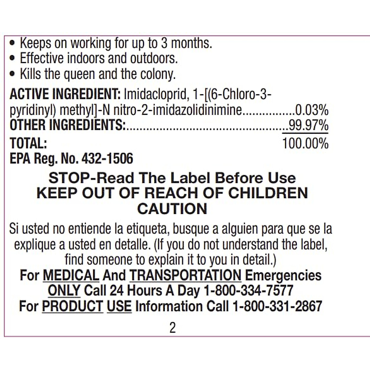 Maxforce Quantum Ant Bait: Long-Lasting Control for Multiple Ant Species with USA Supply Protective Gloves
