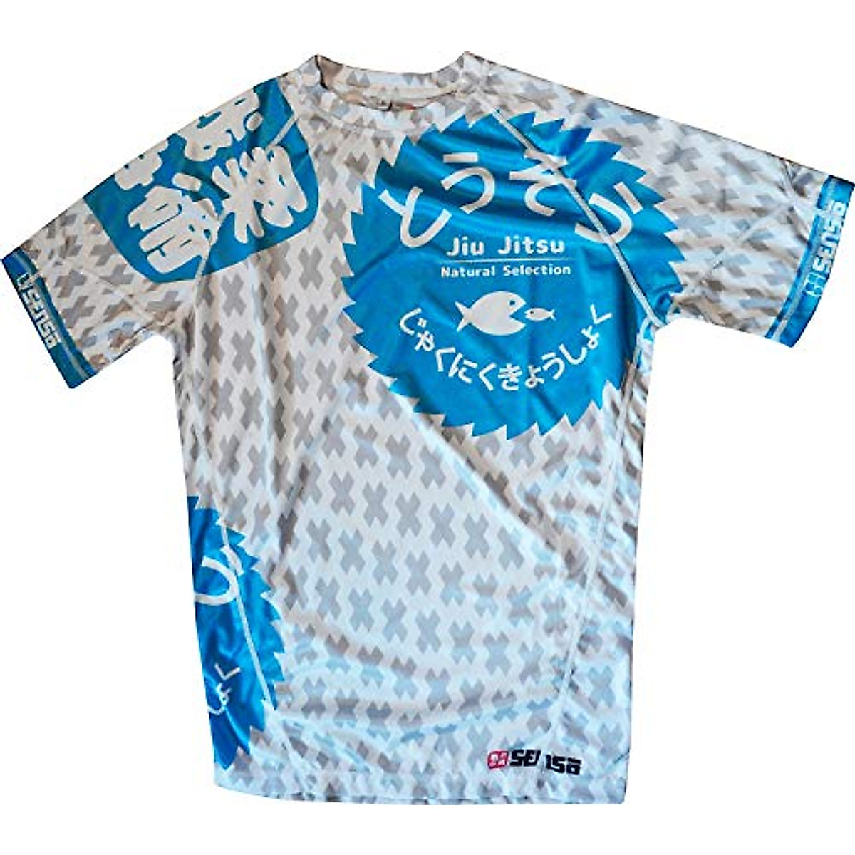 Senso Toso Rash Guard (Large) White