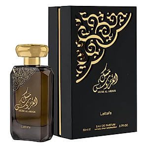 Lattafa Perfumes Velvet Rose, Musk Al Aroos & Velvet Oud EDP-100ml(3.4 oz) with Magnetic Gift Box Perfect for Gifting