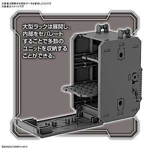 Bandai Hobby - 30 Minute Missions - #17 Option Parts Set 8 (Multi Backpack), Bandai Spirits Hobby 30 MM (2607522)