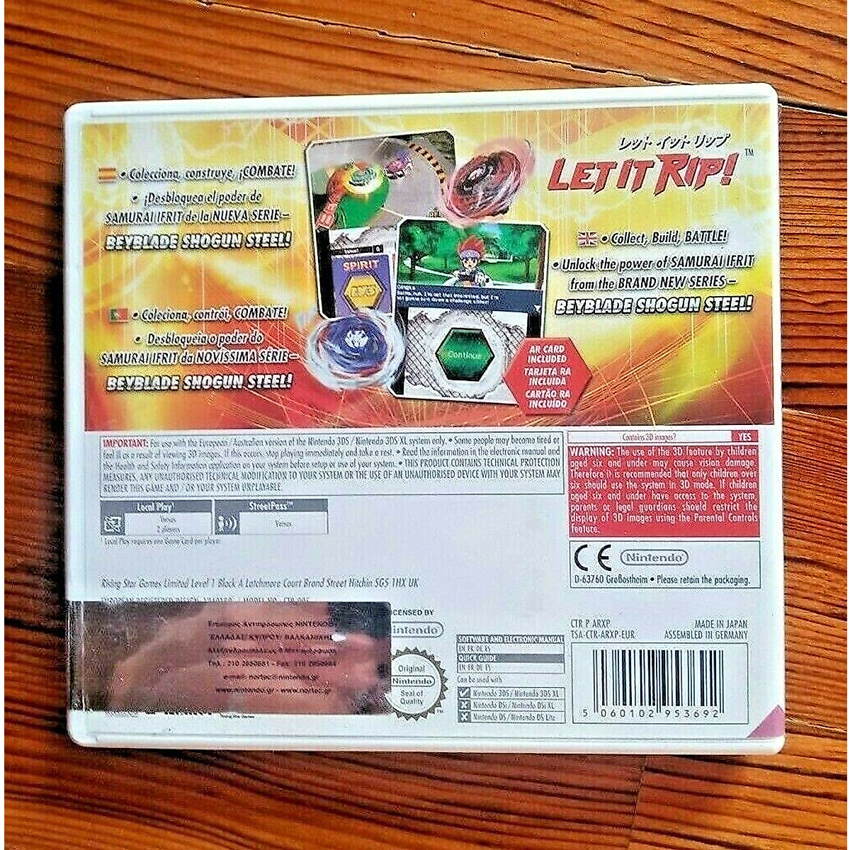 Beyblade: Evolution (Nintendo 3DS)