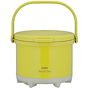 THERMOS vacuum heat insulation cooker Shuttle Chef RPE-3000 OLV 3.0L Olive Yellow