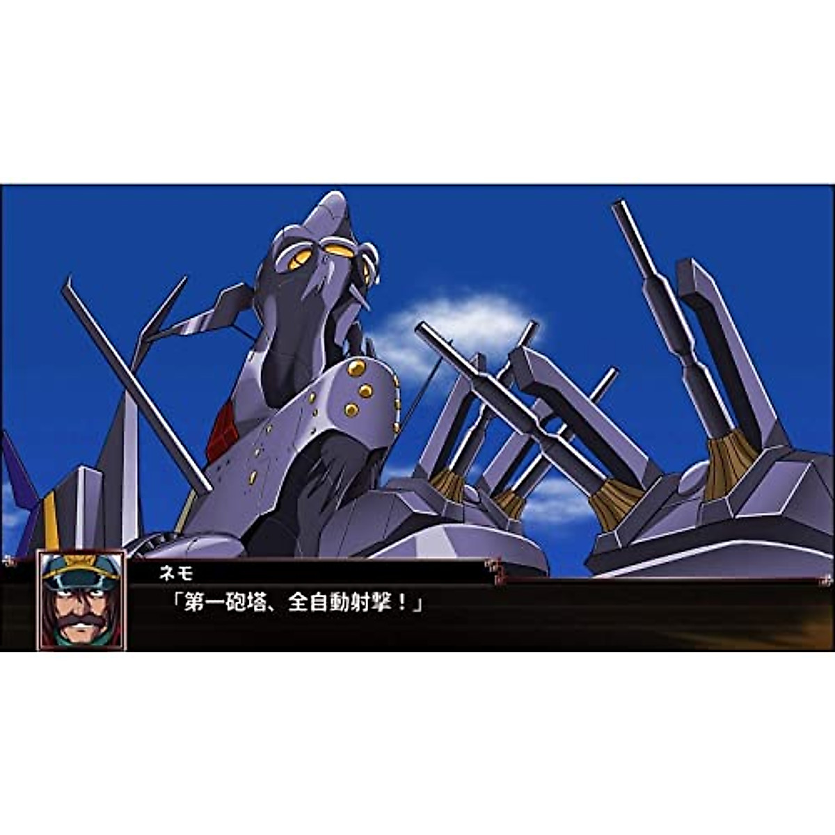 Super Robot Wars X (English) - Nintendo Switch (Non-US Version)