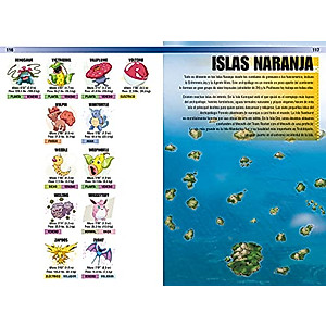 Guía visual del mundo Pokémon / Pokemon Visual Companion (COLECCIÓN POKÉMON) (Spanish Edition)
