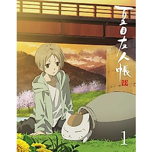 【Amazon.co.jp限定】夏目友人帳 陸 1(全巻購入特典:「描き下ろしB2布ポスター」引換シリアルコード付)(完全生産限定版) [DVD]