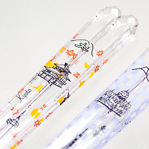 Aoba Japanese Wooden Chopsticks Reusable 2 Pairs in Gift Box Purple and Orange Dishwasher-safe (Tokyo and Kyoto) [ Made in Japan /Handcrafted ]