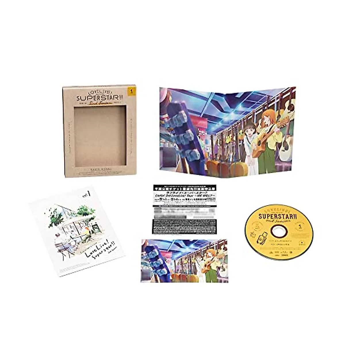 ラブライブ！スーパースター!! 2nd Season1　（特装限定版） [Blu-ray]