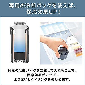 (Official) Blue Mate Trio Vacuum Insulated Tumbler with Lid, Black Leopard, 3-Way Tumbler that Can Keep 11.8 fl oz (350 ml) Cans and 16.9 fl oz (500 ml) Cans Cold Retention, Favorite of the Influencer