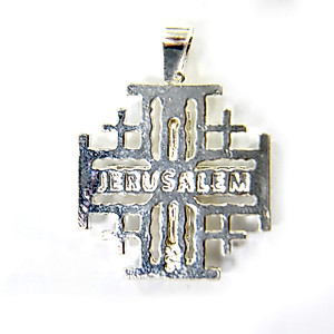 Sterling Silver (925) Jerusalem Crusader's cross Pendant. Handcrafted in the Holy Land. Two layer cross with Bethlehem star hand engraved.