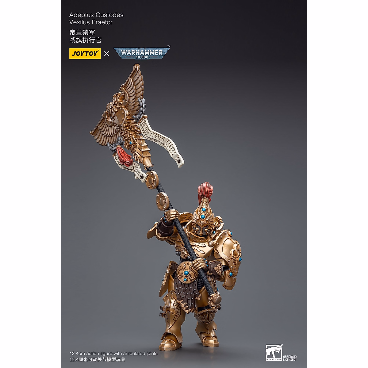 JoyToy Warhammer 40K: Adeptus Custodes Vexilus Praetor 1:18 Scale Action Figure