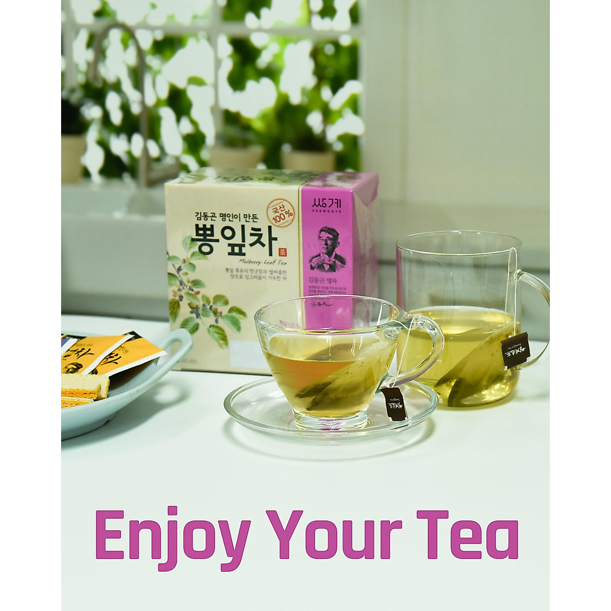 Mulberry Leaves Tea 1g X 40 Tea Bags, Korean Herb Leaves